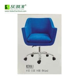 Sofa Kantor Indachi type Keva I | Subur Furniture Online Store